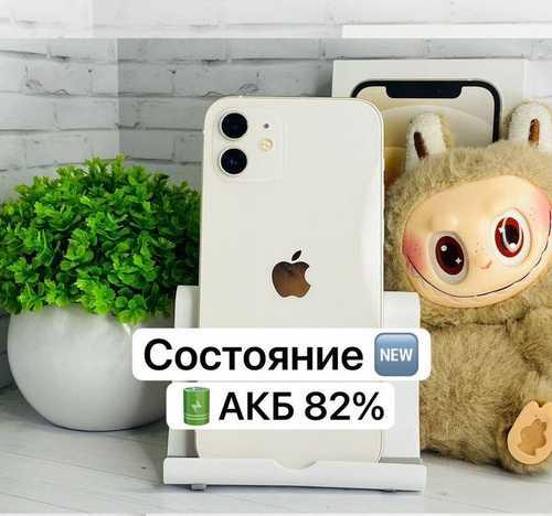 iPhone 12, 128 ГБ