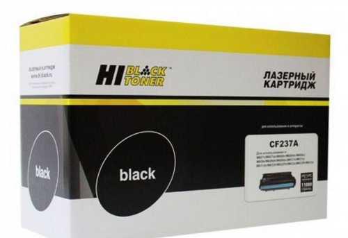 Лазерный картридж Hi-Black HB-CF237A 604693