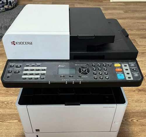 Мфу kyocera ecosys M2040dn