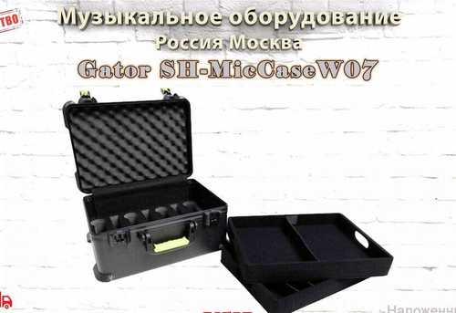 Gator SH-MicCaseW07 кейс беспроводных микрофонов