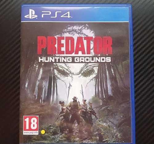 Predator Hunting Grounds PS4