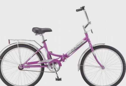 Велосипед дорожный 24д. Десна 2500 фиолетовый