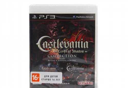 Castlevania Lords of Shadow Collection для PS3 (Но
