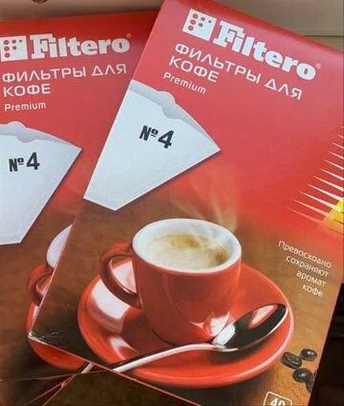 Фильтр-пакеты для капельной кофеварки 200 р пачка