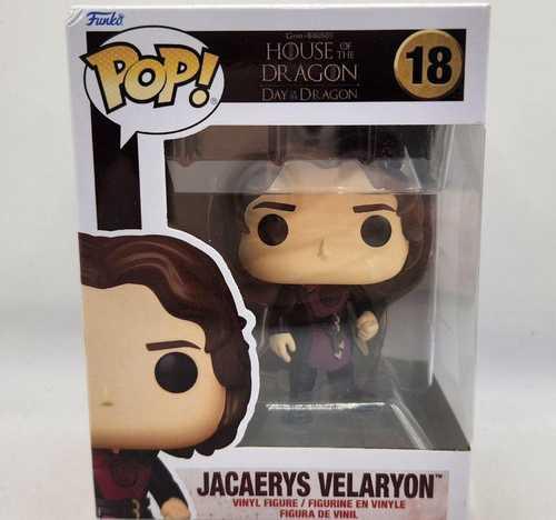Funko Pop Jacaerys Velaryon