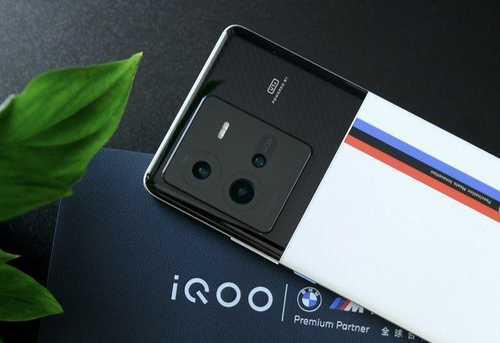 vivo iQOO 10 Pro, 8/256 ГБ