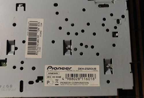 Авто магнитола pioneer den-2320ub