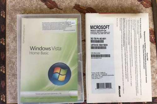 Windows vista 64x