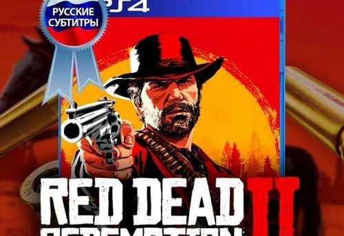 PS4 Red Dead Redemption 2 PS5 диск (новый)