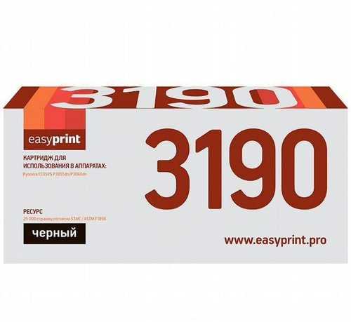 Тонер-картридж EasyPrint LK-3190 для Kyocera P3055