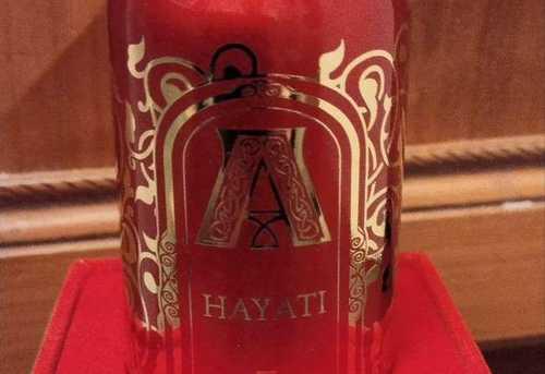 Парфюмир. attar collec hayati, First Van Cleef