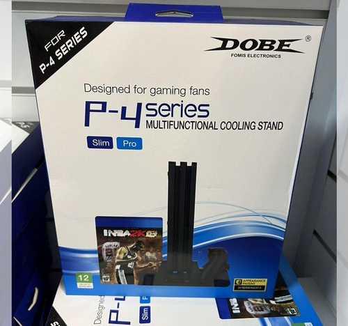 Подставка для PlayStation 4