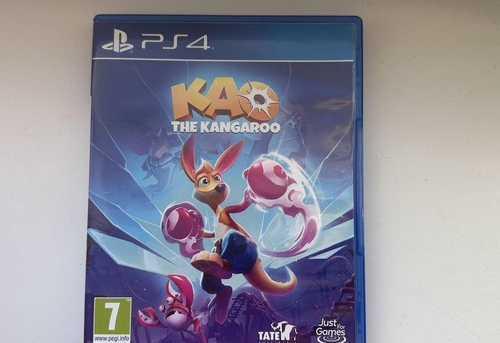 Игра "Kao the kangaroo" ps4 кенгуренок као