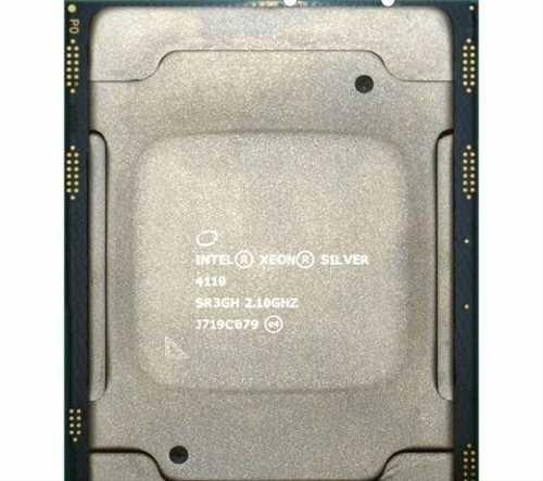 Intel Xeon Silver 4110 2.1GHz