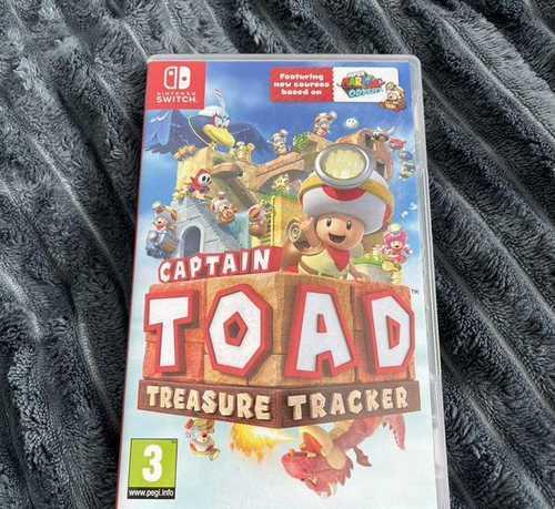 Captain Toad Treasure Tracker кардтридж
