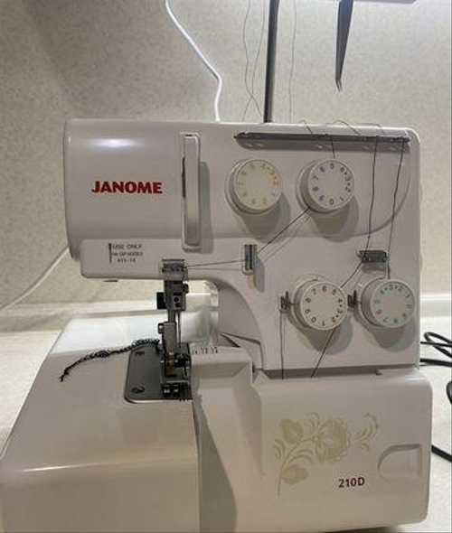 Оверлок Janome 210d