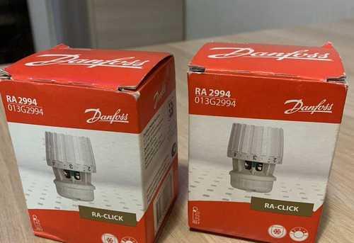 Термоголовка Danfoss RA 2994 новая 2шт