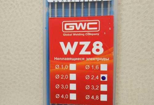 Электроды вольфрамовые WZ-8 2,4х175 мм (поштучно)