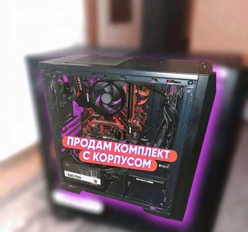 Компьютер без видеокарты