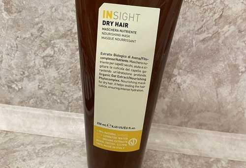 Маска insight dry hair nourishing mask