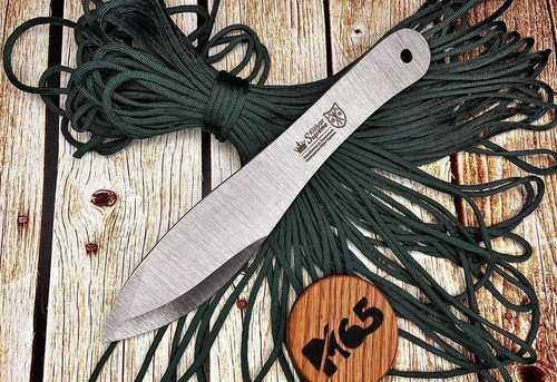 Нож Kizlyar Supreme Импульс S (Satin)