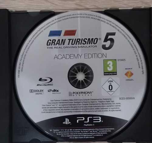 Grand turismo 5 на PS 3