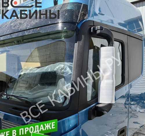 Кабина Foton Auman
