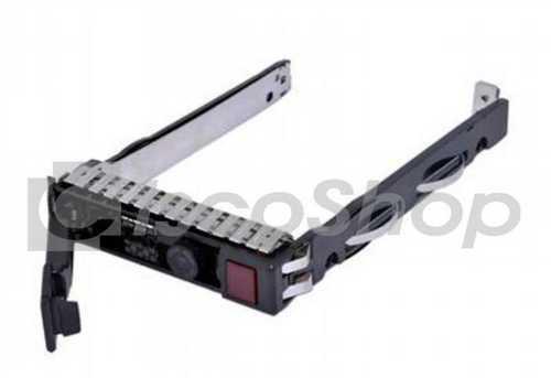 Салазки Drive Tray HP DL160 DL360 DL380 G8 2.5"