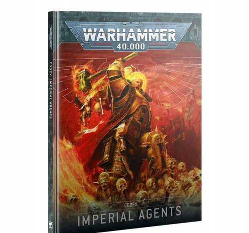 Warhammer 40 000 Datasheet Cards: Imperial Agents