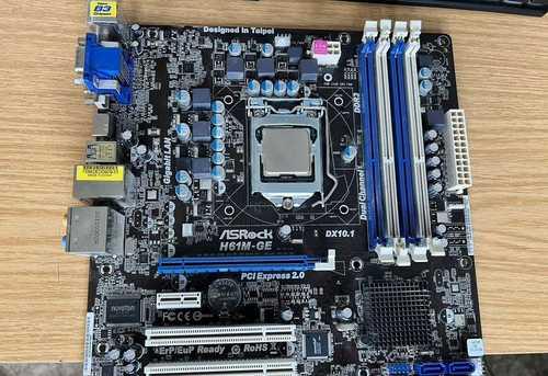 Комплект ASRock H61M-GE + i5 2400 + 4gb