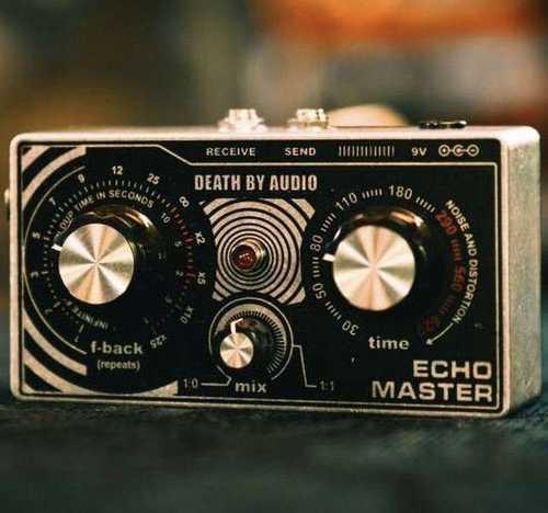 Death By Audio Echo Master