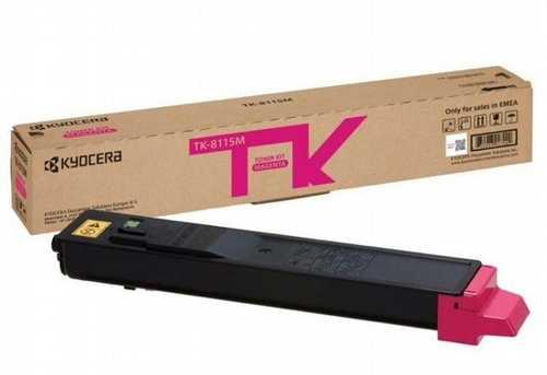 Kyocera-Mita TK-8115M Тонер-Картридж, Magenta