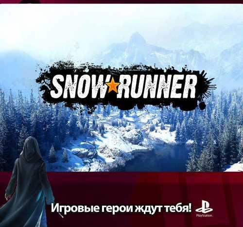 SnowRunner PS5