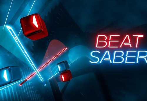 Beat Saber для Oculus Quest 1/2/3/Pro