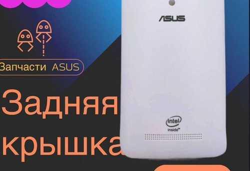 Новая Задняя крышка Asus A500KL A501CG ZenFone 5 Б