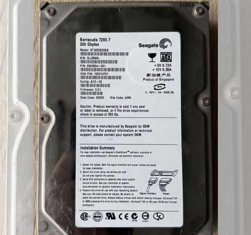 Жесткий диск Seagate Barracuda 7200 200Gb
