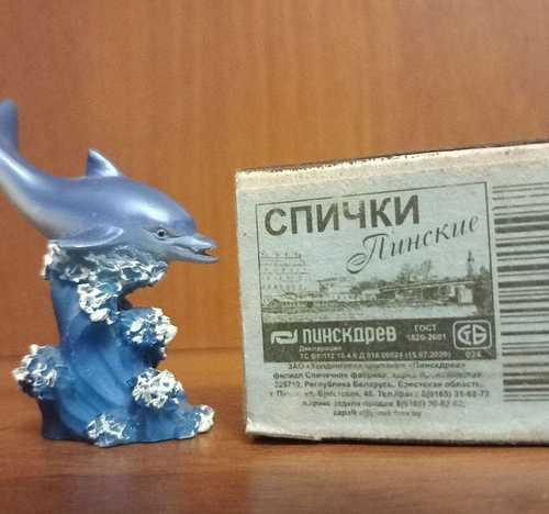 Статуэтка Маленький дельфинчик