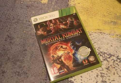 Mortal Kombat Komplete edition X-Box 360