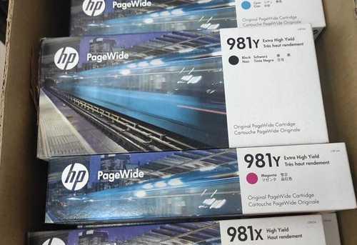 Оригинальные картриджи для HP PageWide 556/586