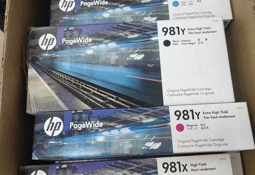 Оригинальные картриджи для HP PageWide 556/586