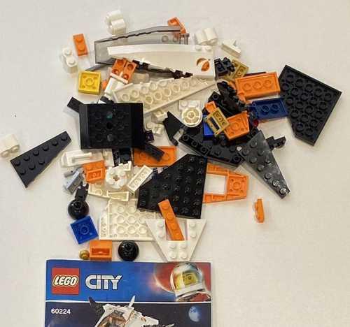 Lego city 60224