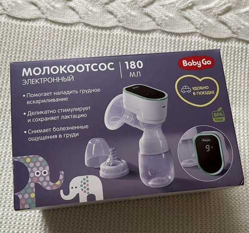 Молокоотсос электрический baby go