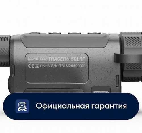 Тепловизионный монокуляр conotech Tracer6 50 LRF