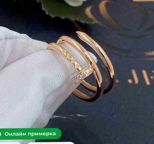 Кольцо Cartier Juste un Clou золото 0,08ct