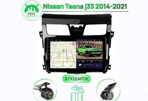 Магнитола 2.16 Nissan Teana j33 2014-2021 Андроид