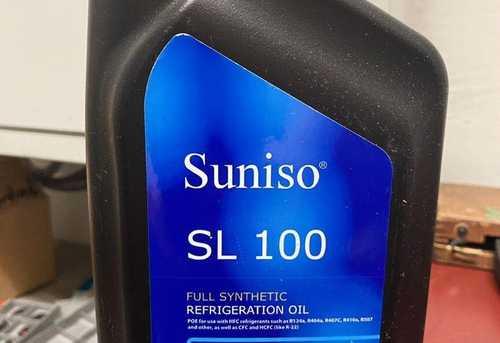 Рефрижераторное масло Suniso SL 100 1л