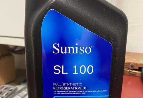 Рефрижераторное масло Suniso SL 100 1л