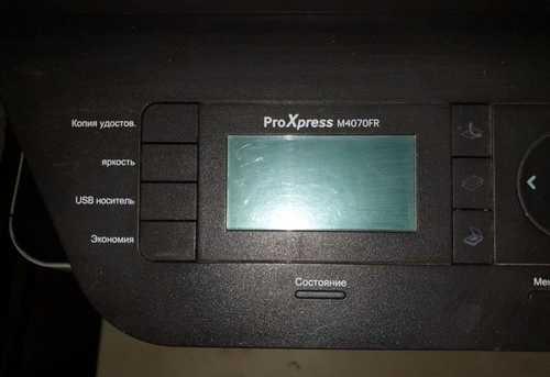 Принтер samsung proxpress m4070fr