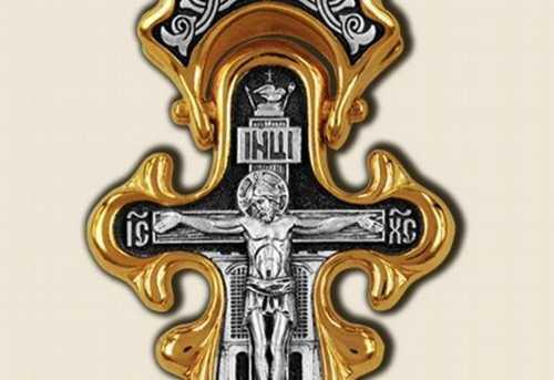 Крест православный с золочением 999 aurum