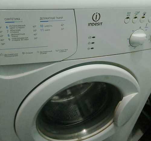 Стиральная машина indesit 5кг